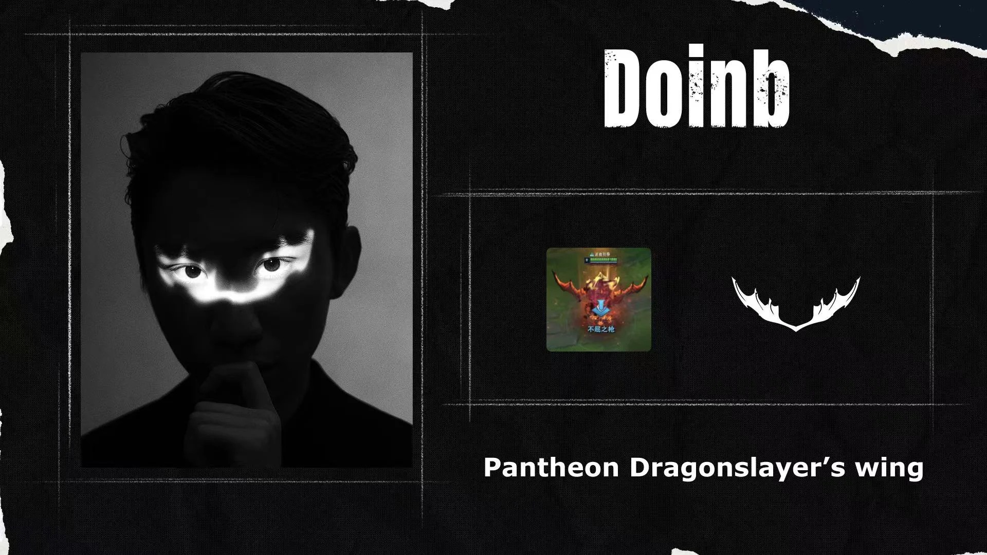 Ranking The Top 10 LPL Players of All Time | TearOfTheGoddess